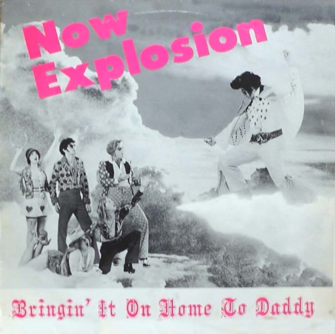 Now Explosion Albums: songs, discography, biography, and listening ...