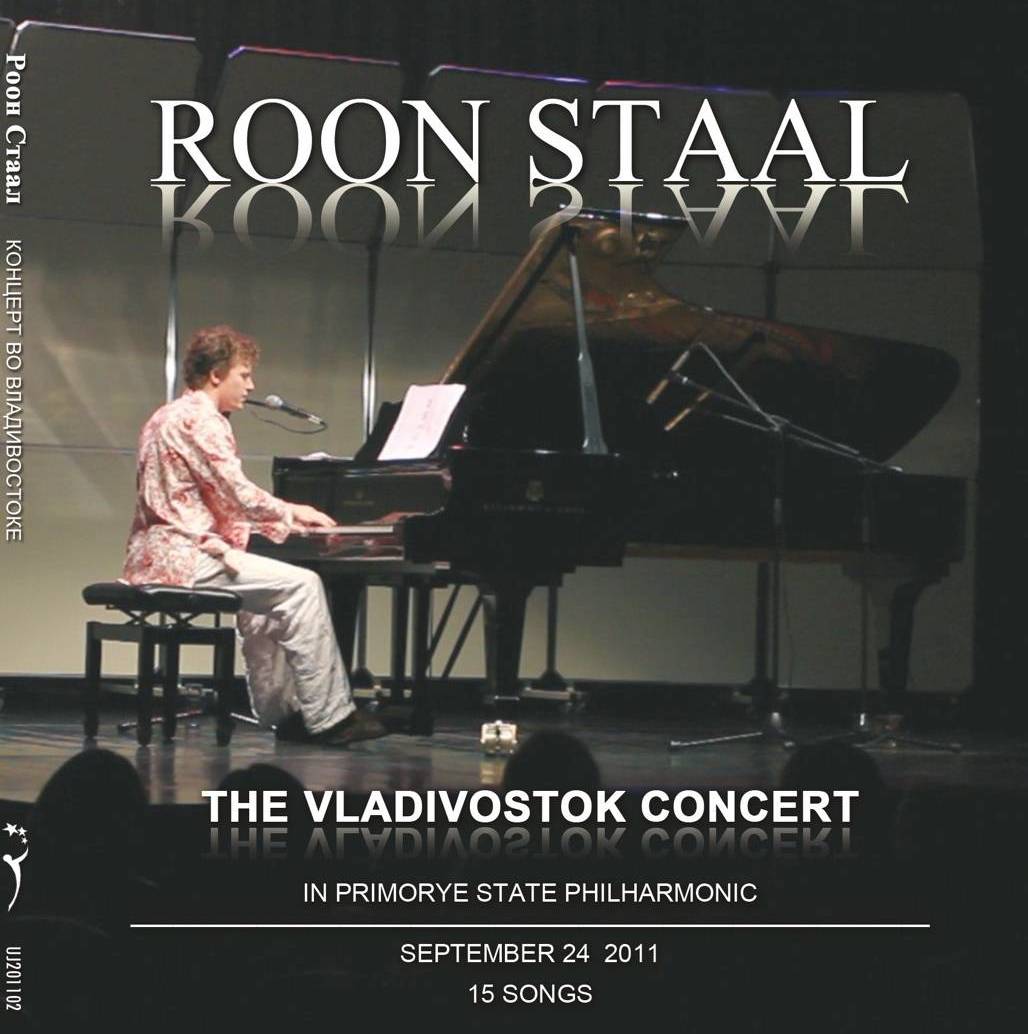 The Vladivostok Concert I by Roon Staal (Album): Reviews, Ratings ...
