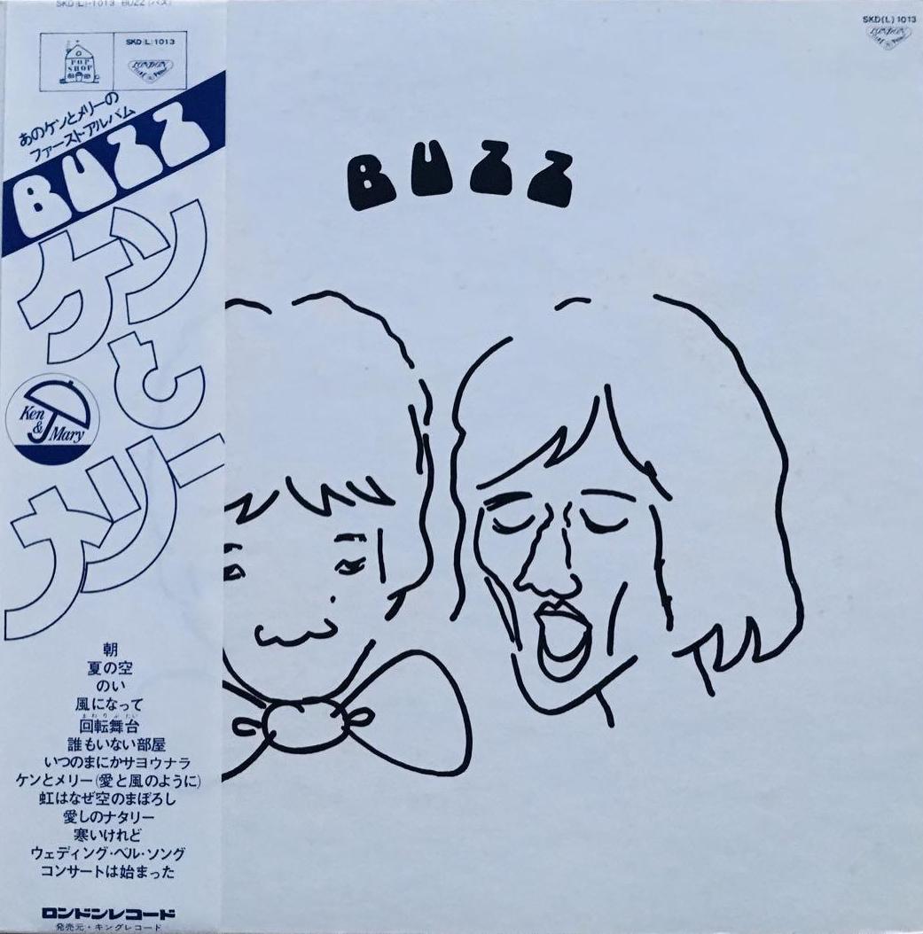 BUZZ by BUZZ (Album, New Music): Reviews, Ratings, Credits, Song list ...