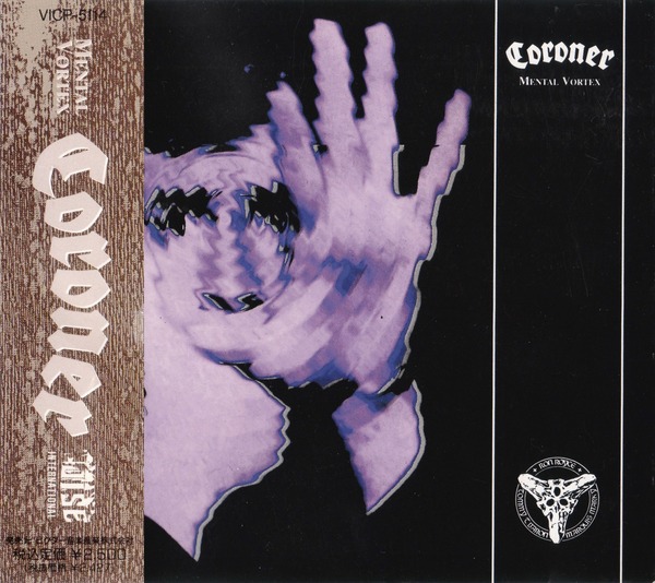Mental Vortex by Coroner (Album; Noise; VICP-5114): Reviews, Ratings, Credits, Song list - Rate ...