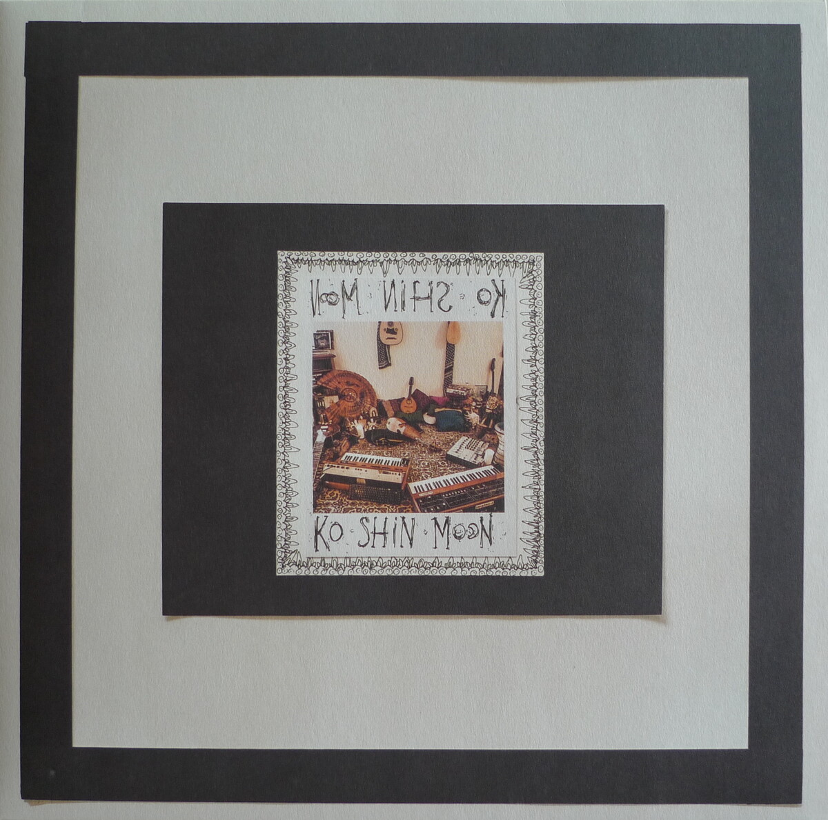 Ko Shin Moon Albums: songs, discography, biography, and listening guide ...