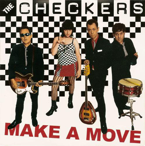 The Checkers Albums: songs, discography, biography, and listening guide ...