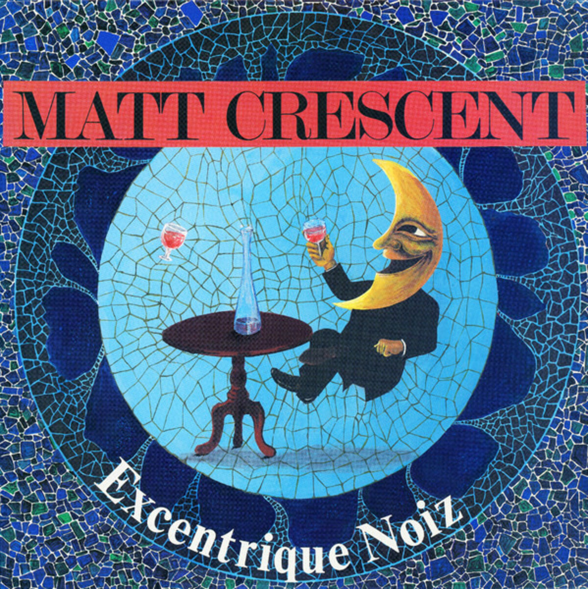 Excentrique Noiz Albums: songs, discography, biography, and listening guide - Rate Your Music