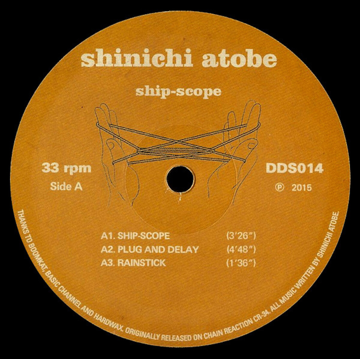 Ship-Scope EP by Shinichi Atobe (EP; DDS): Reviews, Ratings, Credits, Song list - Rate Your Music