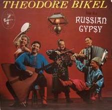Best Russian Folk Music albums of the 1950s - Rate Your Music