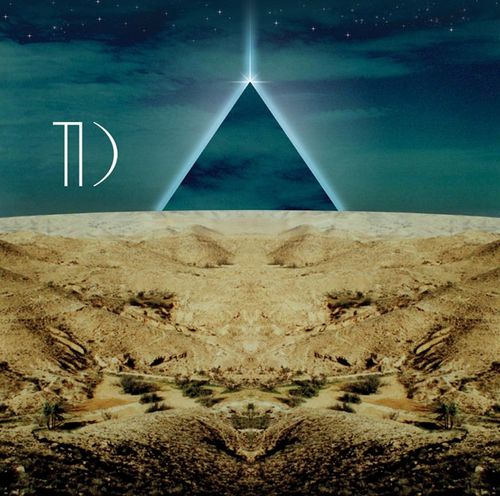 Bortom Inom by Tid (EP, Sludge Metal): Reviews, Ratings, Credits, Song ...