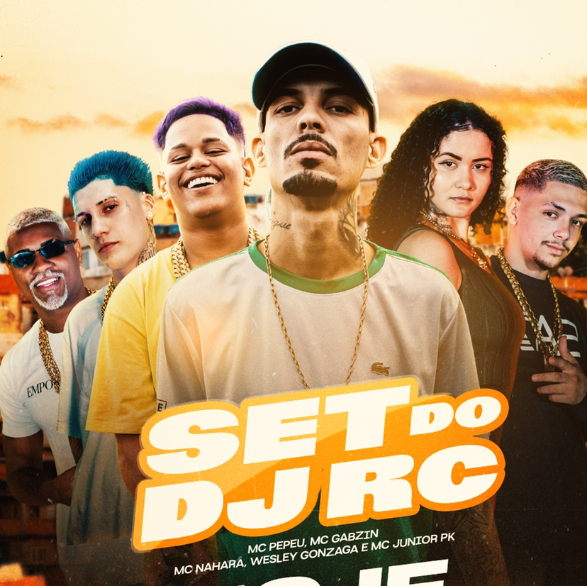 DJ RC Albums: songs, discography, biography, and listening guide - Rate ...