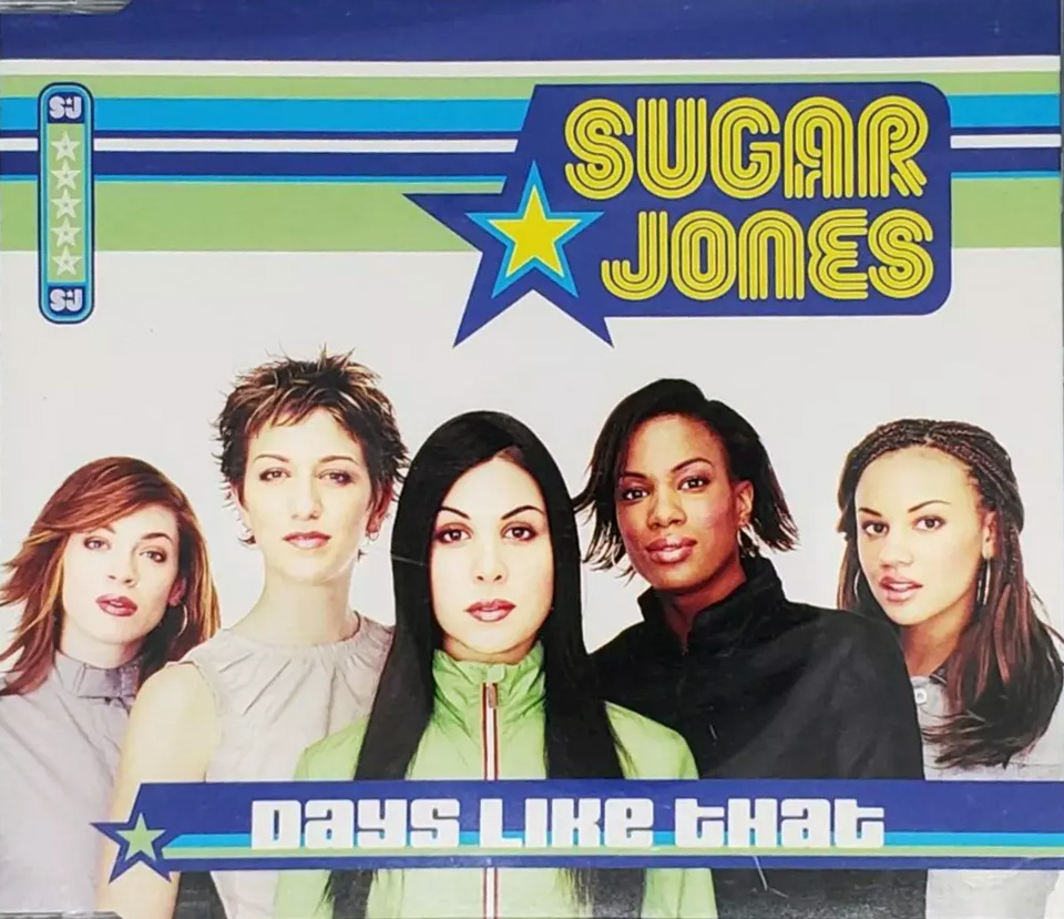 Sugar Jones Albums: songs, discography, biography, and listening guide ...