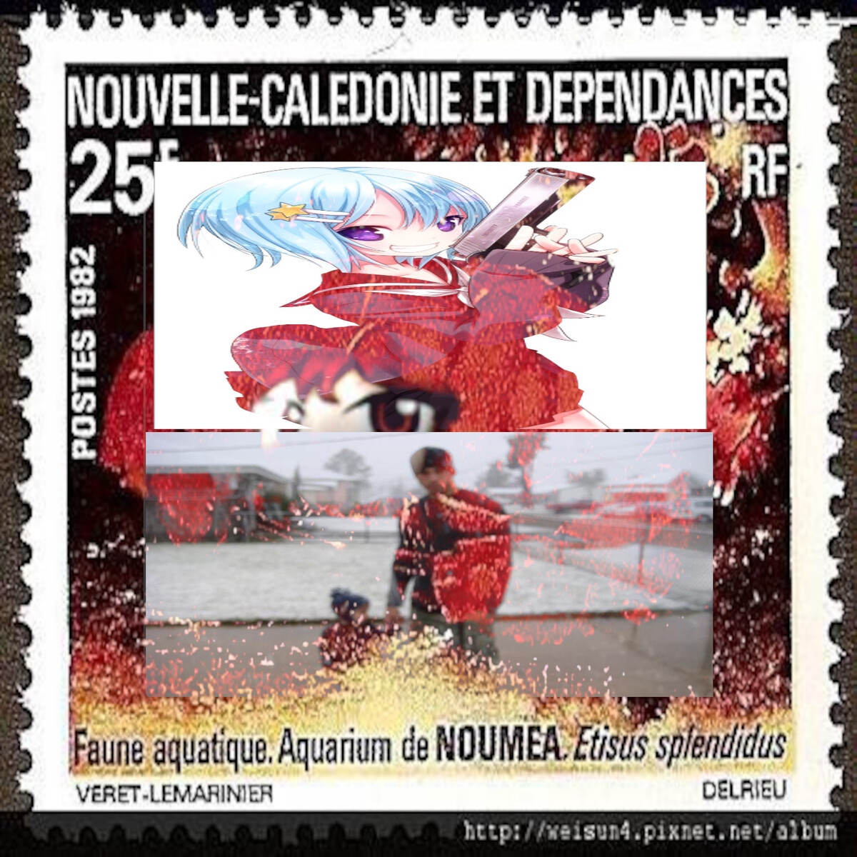 Seedling (Organ Tapes Cover) by strange pressure vessel (Single; n/a; n ...