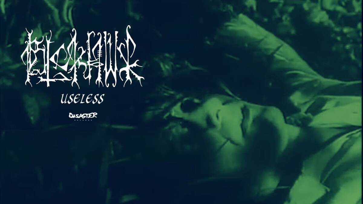 Useless by BLCKHWK (Music video): Reviews, Ratings, Credits, Song list ...