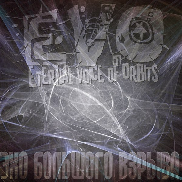 EVO Albums: songs, discography, biography, and listening guide - Rate ...