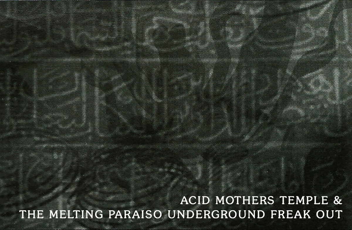 Freak Out by Acid Mothers Temple & The Melting Paraiso U.F.O. (Album ...