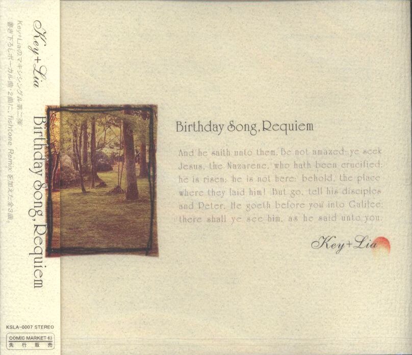 Birthday Song,Requiem by Lia (Single, J-Pop): Reviews, Ratings, Credits, Song list - Rate Your Music