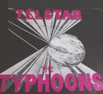 The Typhoons Albums: songs, discography, biography, and listening guide ...