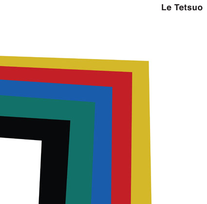 Your Elbow by Le Tetsuo (EP): Reviews, Ratings, Credits, Song list ...