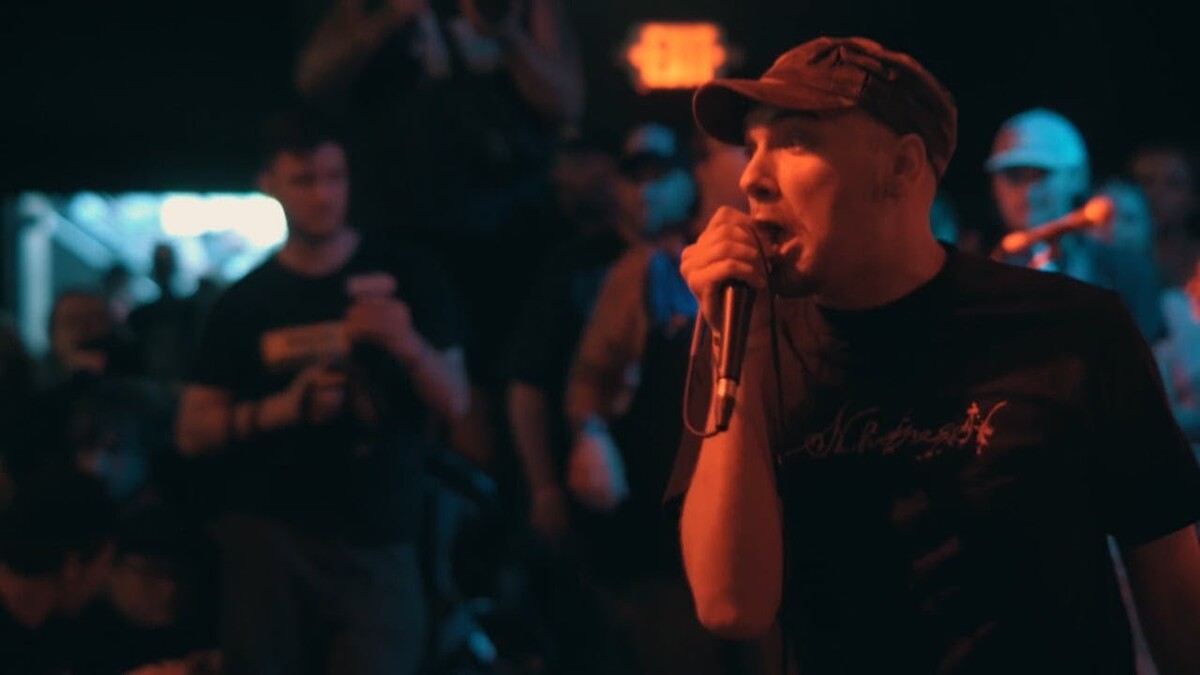 July 06, 2025 (Hellphyra 2025) by Fifteen Rhema (Video, Metalcore ...