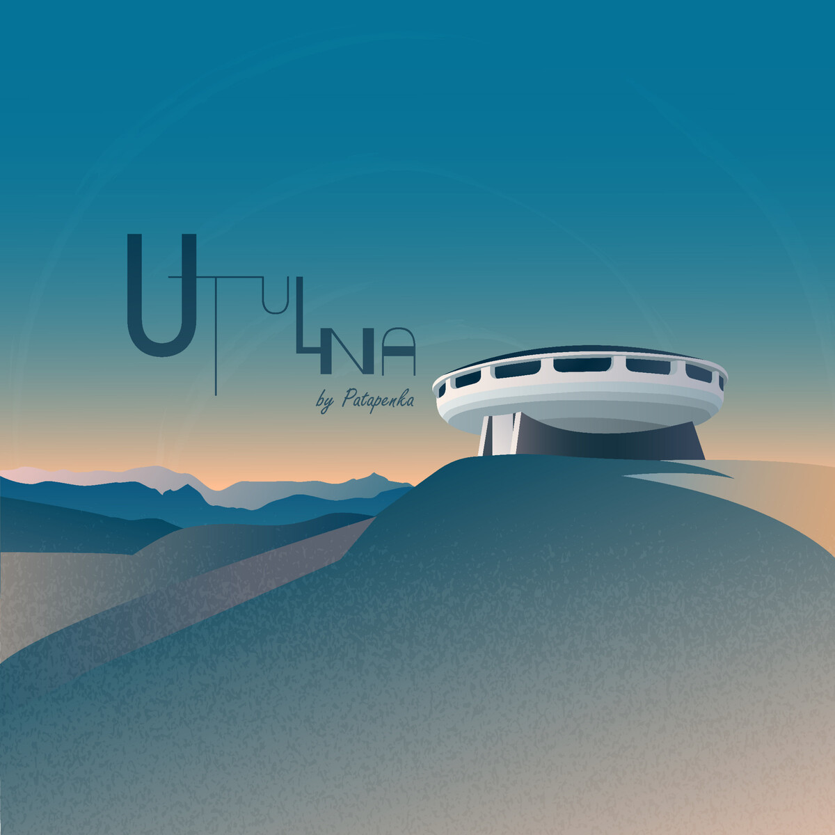 Utulna by Patapenka (Album, Instrumental Hip Hop): Reviews, Ratings ...