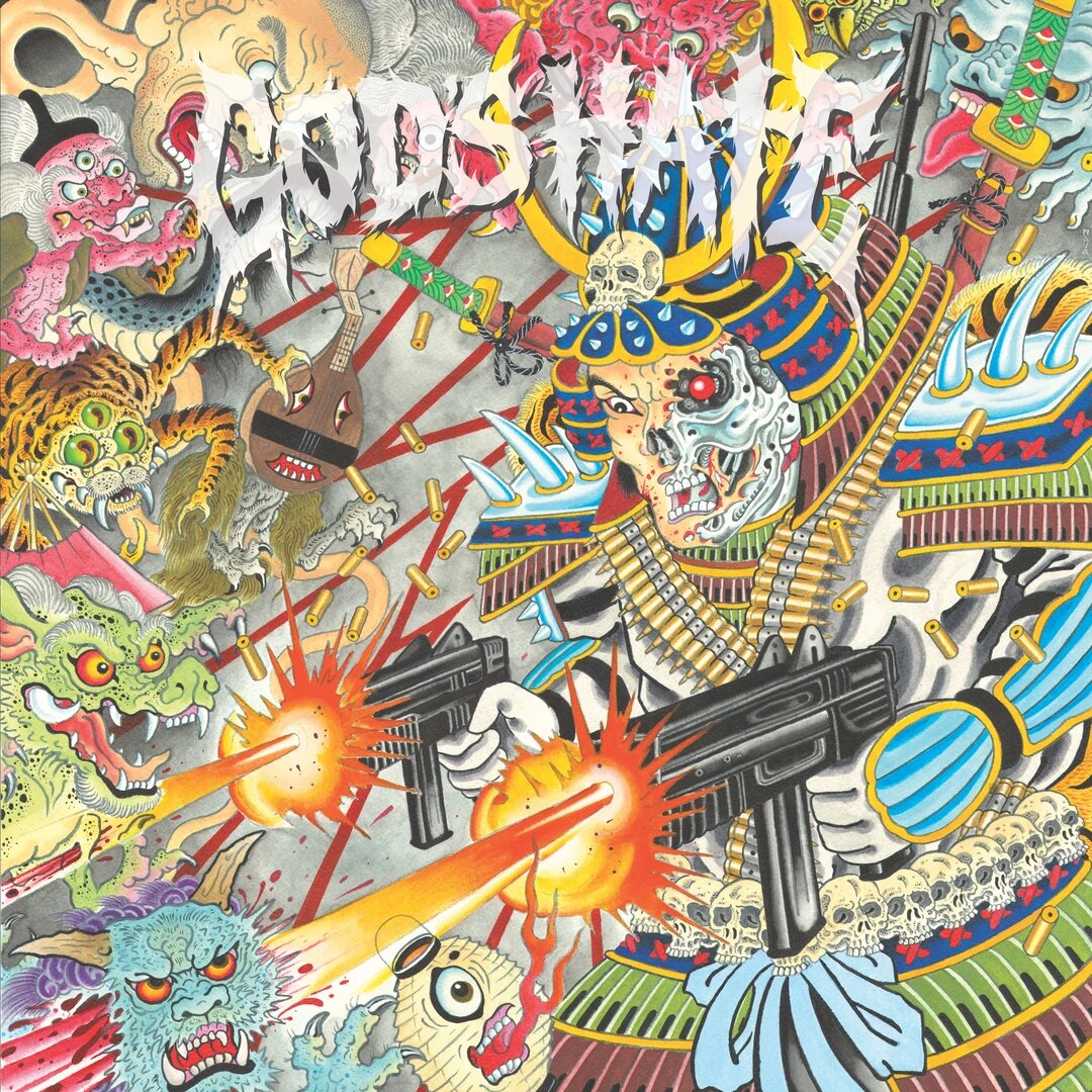 God's Hate Albums: songs, discography, biography, and listening guide ...