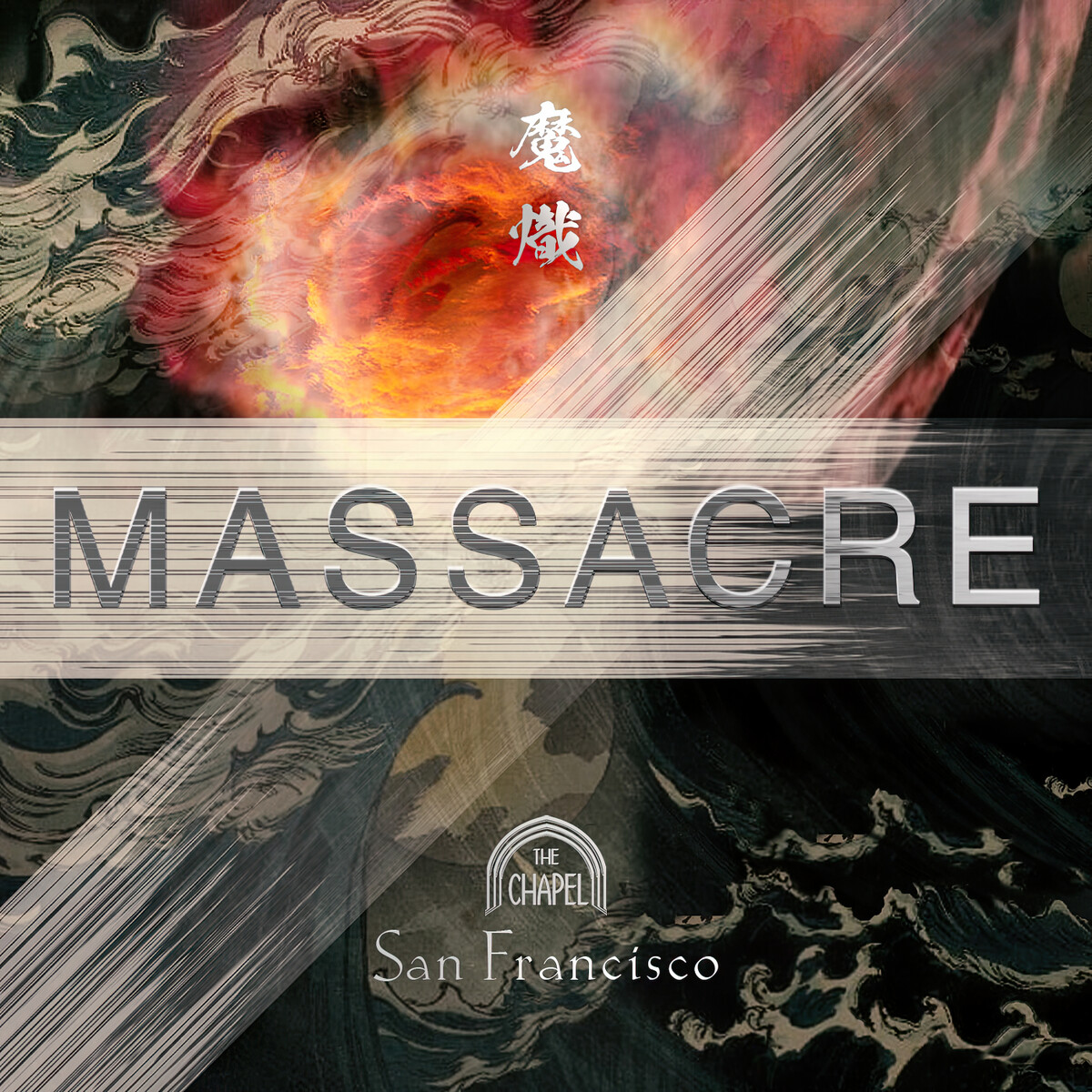 San Francisco by Massacre (Album, Noise Rock): Reviews, Ratings ...