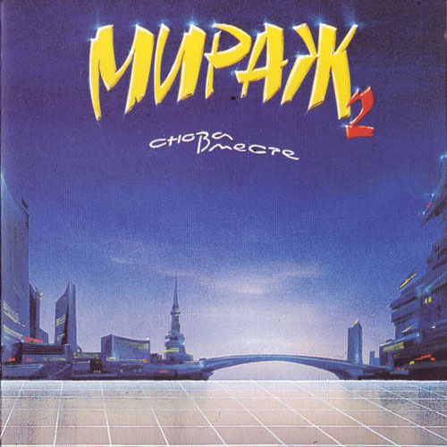 Custom chart: Best albums of all time - Rate Your Music