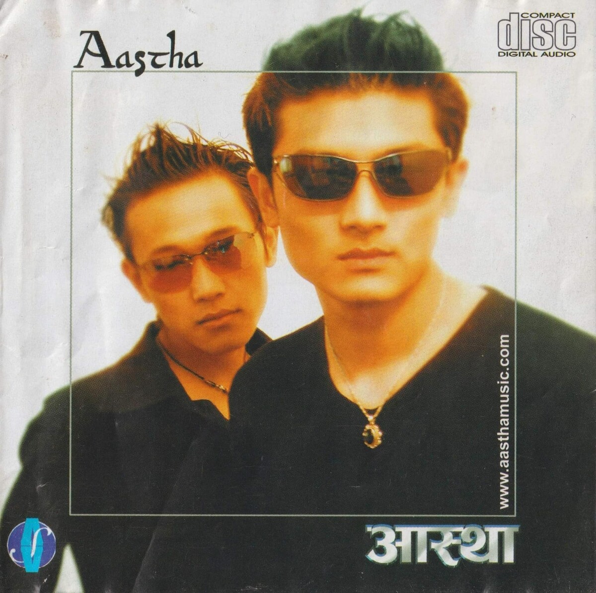 Aastha by Aastha (Album): Reviews, Ratings, Credits, Song list - Rate ...