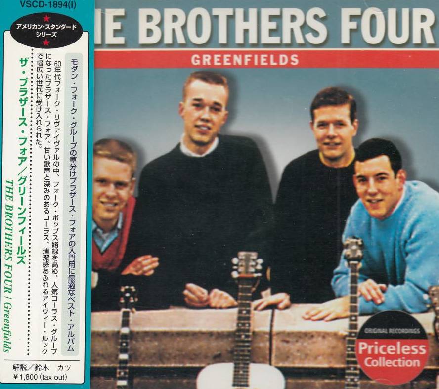 Greenfields by The Brothers Four (Compilation; Vivid Sound; VSCD-1894(I ...
