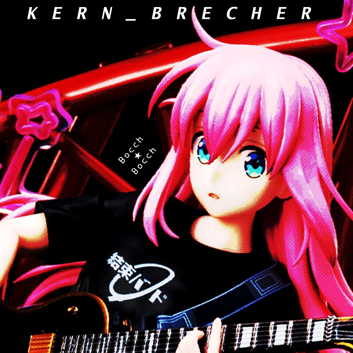 Bocch ★ Bocch by Kern_Brecher (Single, Happy Hardcore): Reviews ...