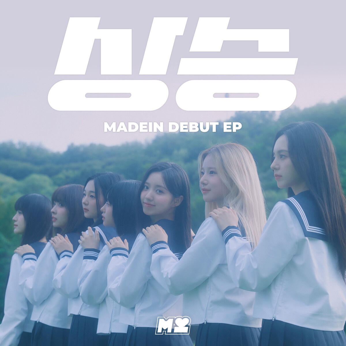 MADEIN Albums: songs, discography, biography, and listening guide ...