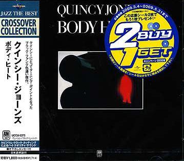 Body Heat by Quincy Jones (Album; UCCU-5373): Reviews, Ratings, Credits ...