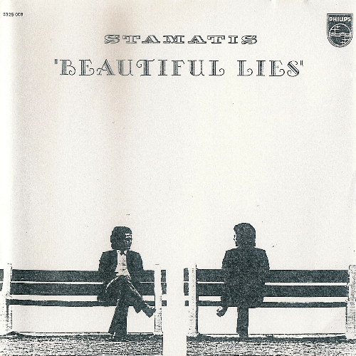 Σταμάτης Σπανουδάκης Albums: songs, discography, biography, and ...