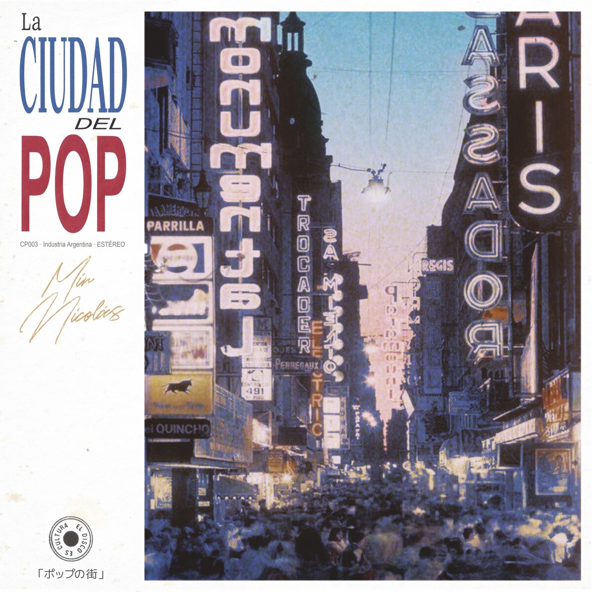La ciudad del pop by Mir Nicolás (Album, Drumless): Reviews, Ratings ...