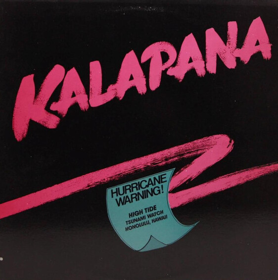 Hurricane by Kalapana (Album): Reviews, Ratings, Credits, Song list ...