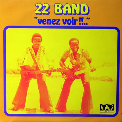 22 Band Albums: songs, discography, biography, and listening guide ...