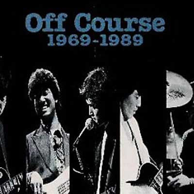 1969-1989 by Off Course (Compilation, Soft Rock): Reviews, Ratings ...