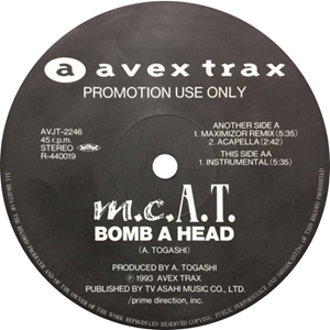 m.c.A・T Albums: songs, discography, biography, and listening guide ...