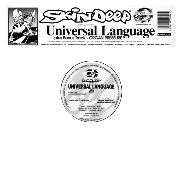 Universal Language by Skindeep (EP, Garage House): Reviews, Ratings ...