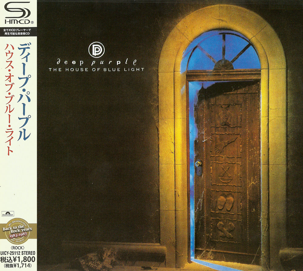 The House of Blue Light by Deep Purple (Album; Polydor; UICY-25112 ...