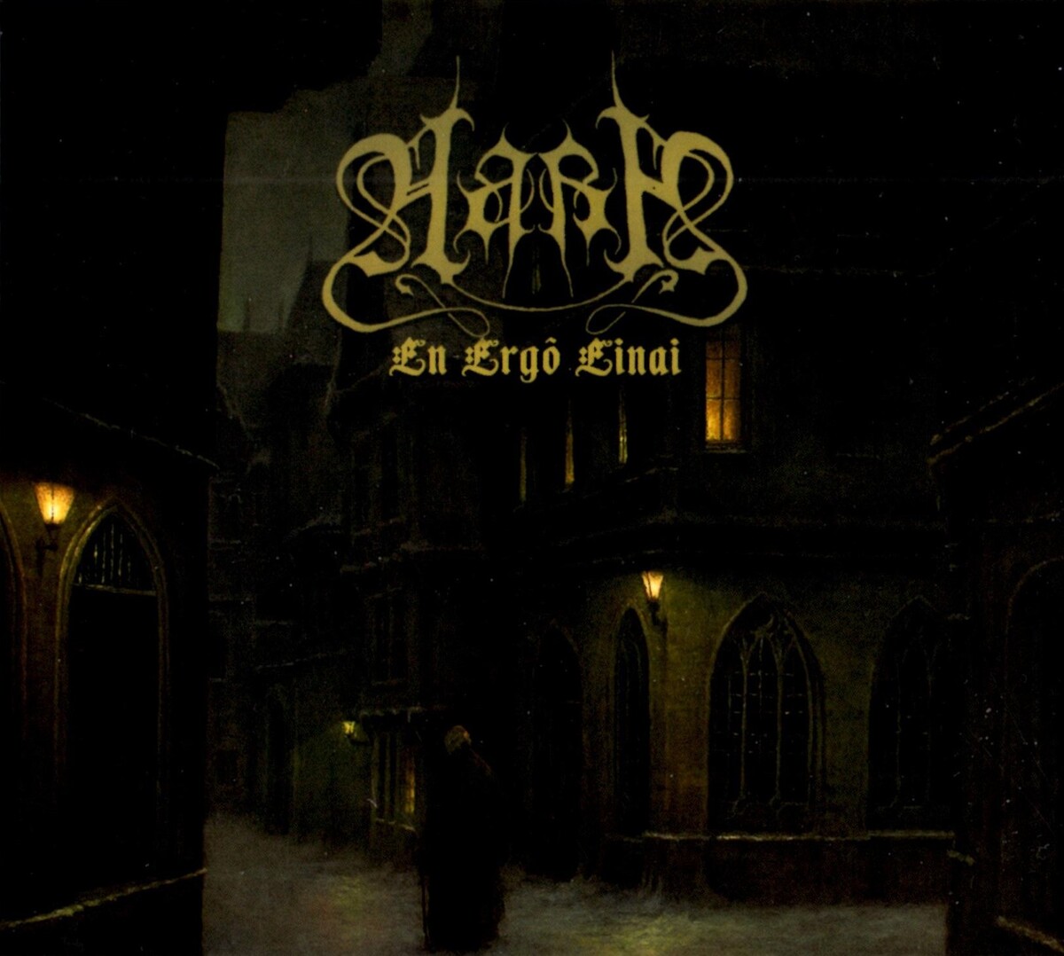 En Ergô Einai by Aara (Album, Atmospheric Black Metal): Reviews ...