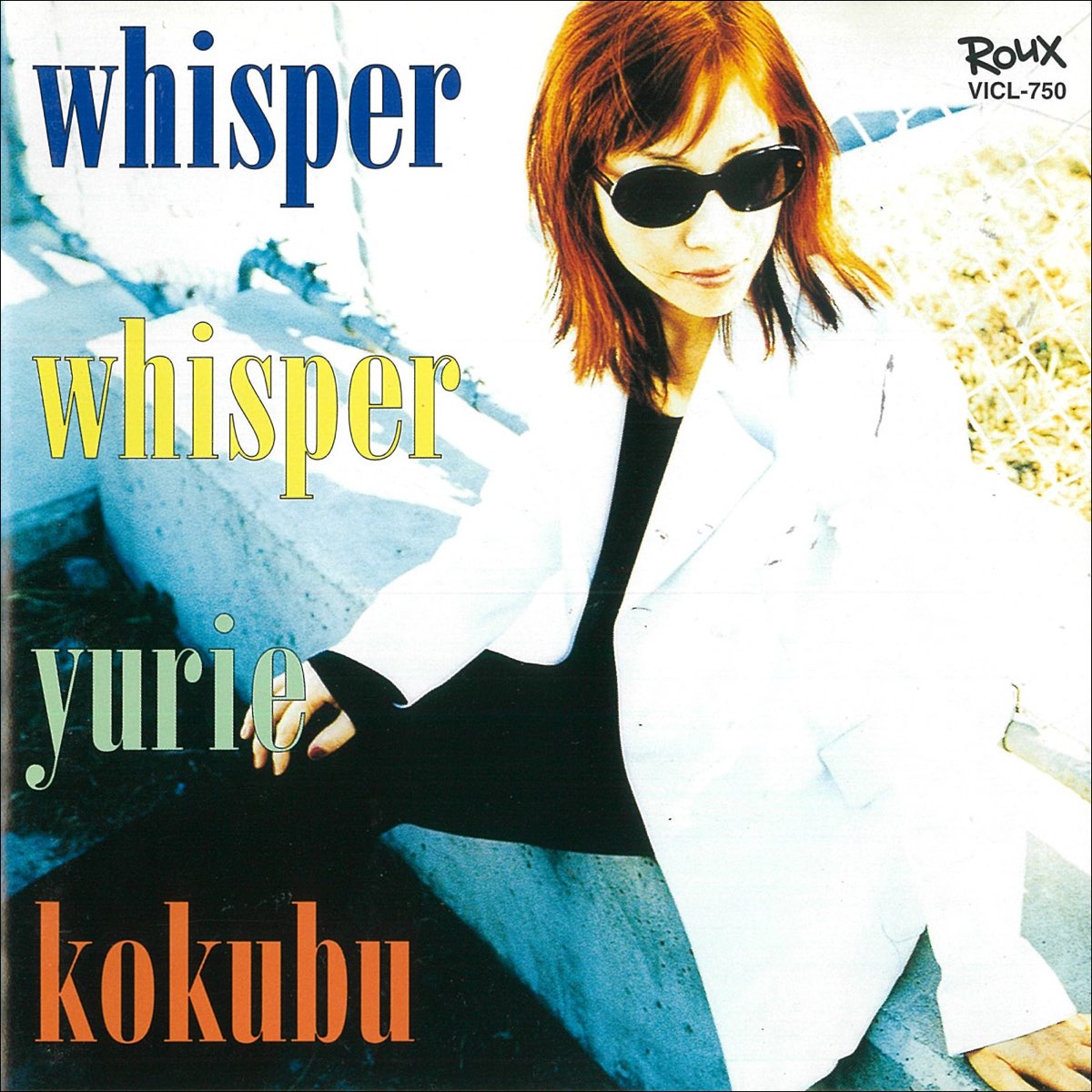 Whisper Whisper by 国分友里恵 [Yurie Kokubu] (Album, Adult Contemporary ...