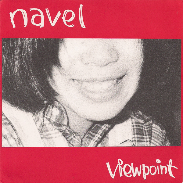 Viewpoint by Navel / Travis Cut (EP, Pop Punk): Reviews, Ratings ...