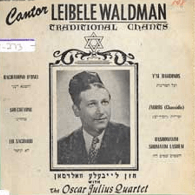 Leibele Waldman Albums: songs, discography, biography, and listening ...