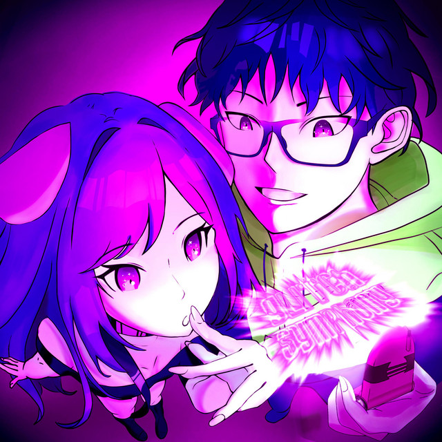 glitch symphony by 2504 / Robopup (Single): Reviews, Ratings, Credits ...