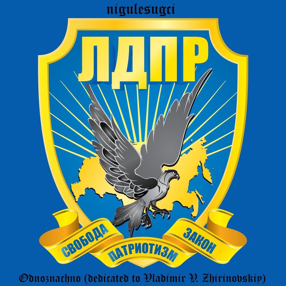 Best Speeches albums of 2023 - Rate Your Music