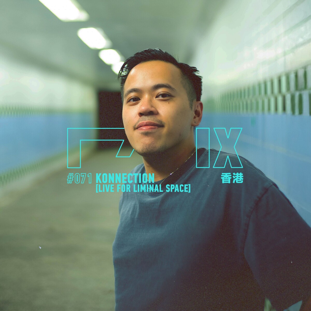 Konnection Albums: songs, discography, biography, and listening guide - Rate Your Music