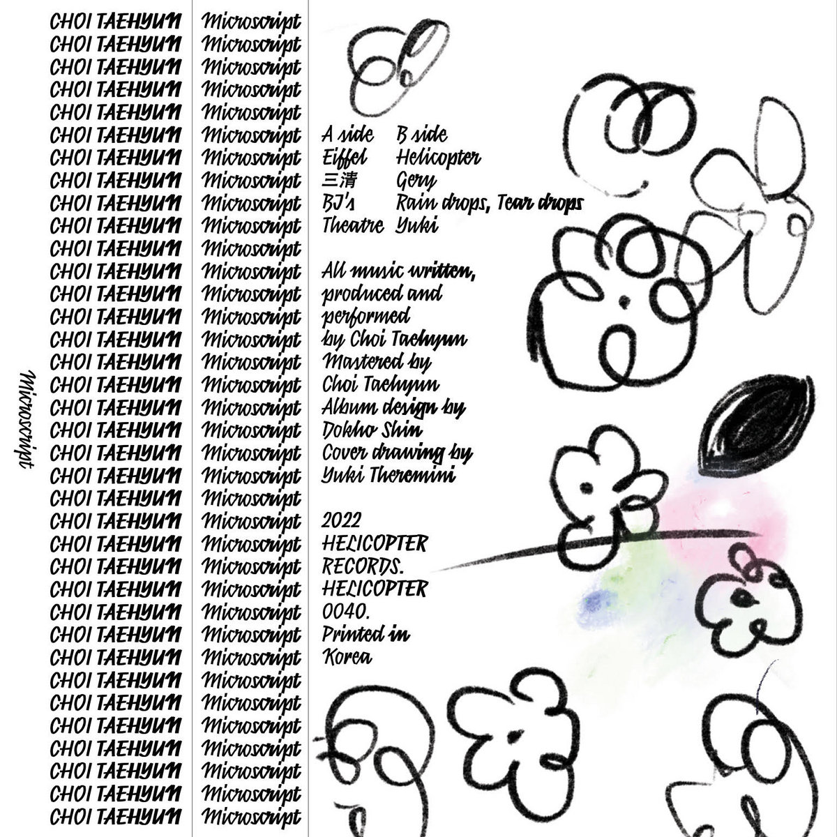 Microscript by Choi Taehyun (Album, Electroacoustic): Reviews, Ratings ...