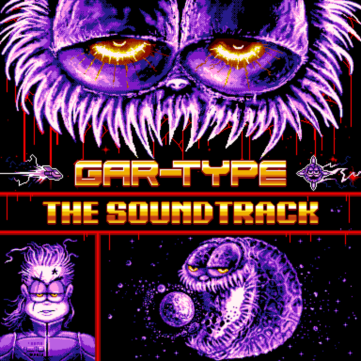 Gar-Type by MelonadeM (EP, 16-bit): Reviews, Ratings, Credits, Song ...