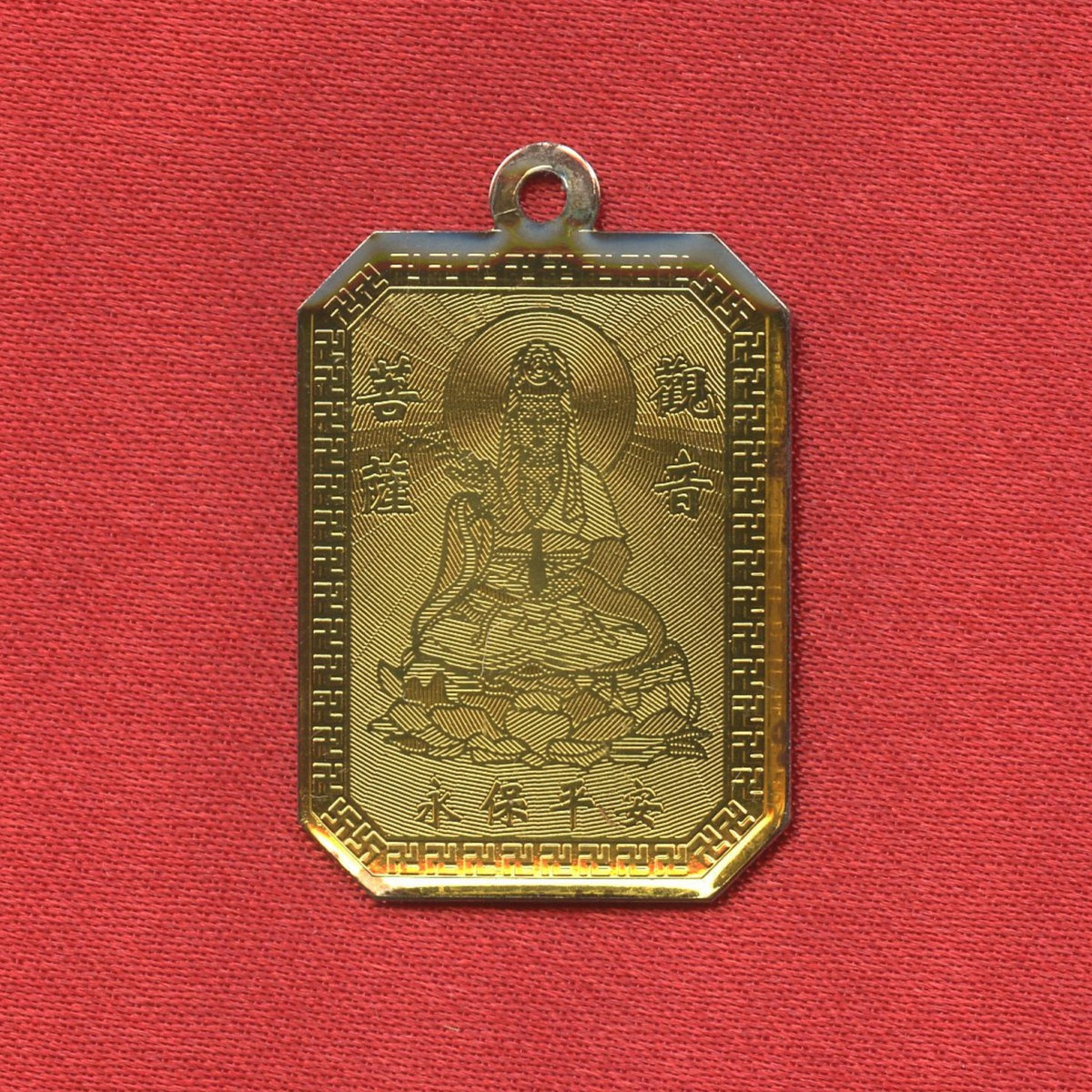 Yellow Peril by Jianbo (EP, UK Hip Hop): Reviews, Ratings, Credits ...