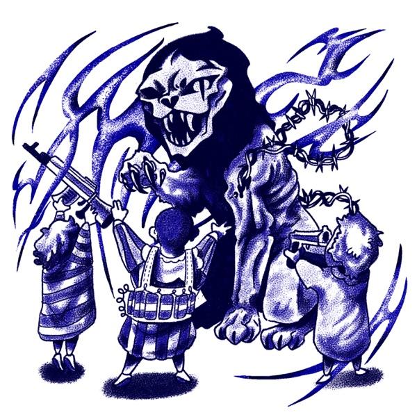 Nerve Agent Albums: songs, discography, biography, and listening guide ...