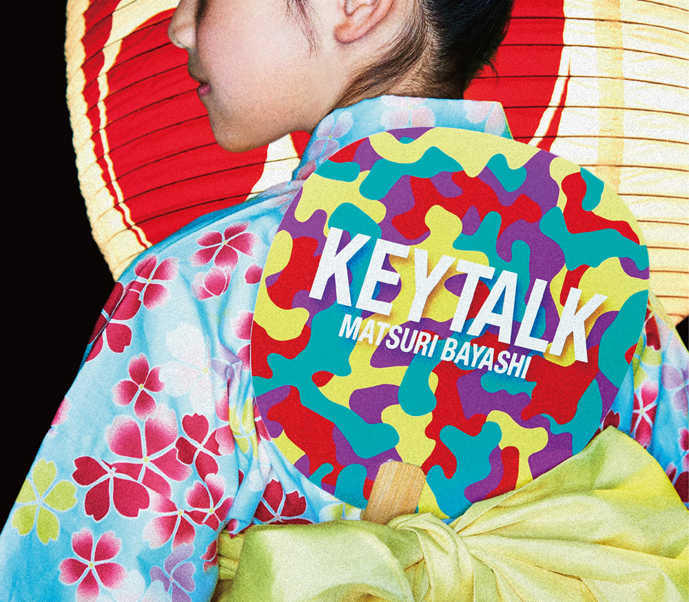 Matsuri Bayashi by KEYTALK (Single): Reviews, Ratings, Credits, Song list - Rate Your Music