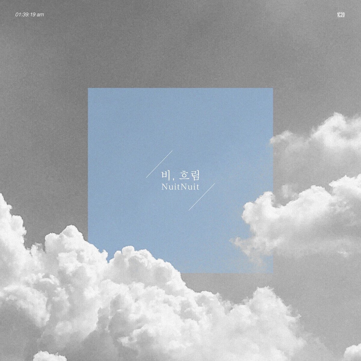 비, 흐림 by 뉘뉘 [NUITNUIT] (Single): Reviews, Ratings, Credits, Song list - Rate Your Music